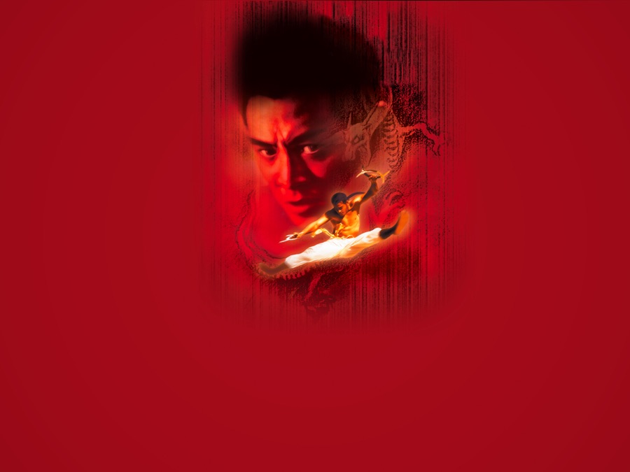 Legend of the Red Dragon - Apple TV