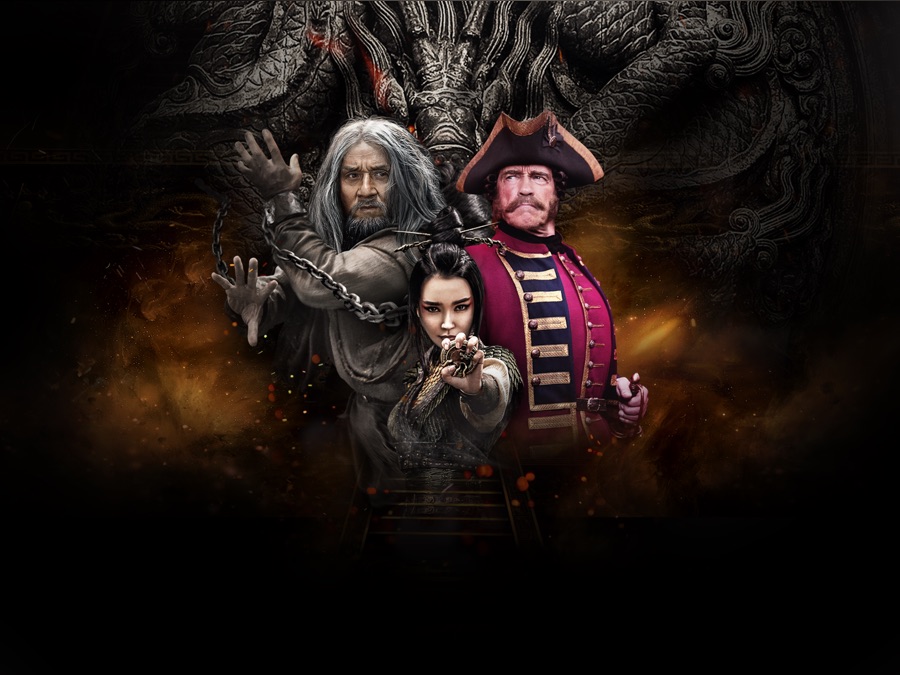 Iron Mask - Apple TV (BE)