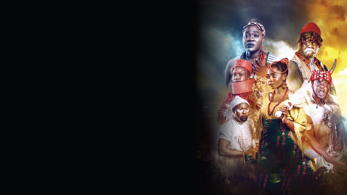 The Legend of Inikpi - Apple TV