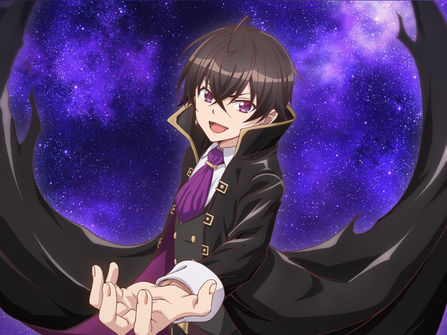 I'm the Evil Lord of an Intergalactic Empire! - Apple TV (CA)