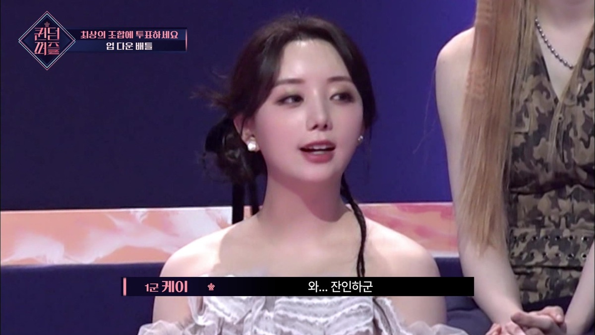 Episode 1 - Queendom Puzzle (Season 1, Episode 1) - Apple TV