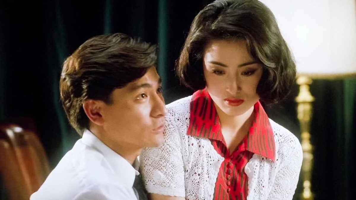 《五億探長雷洛傳II之父子情仇》- Apple TV (台灣)