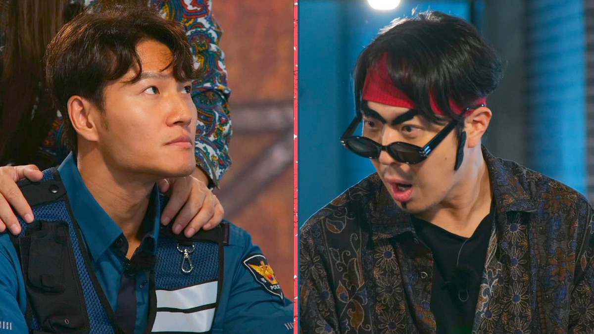 ‎The Wipe-Operation: Weirdo - Outrun by Running Man (Series 1, Episode ...