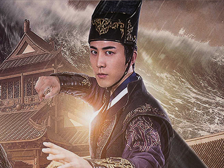 Chong Ming Wei - Apple TV (MX)