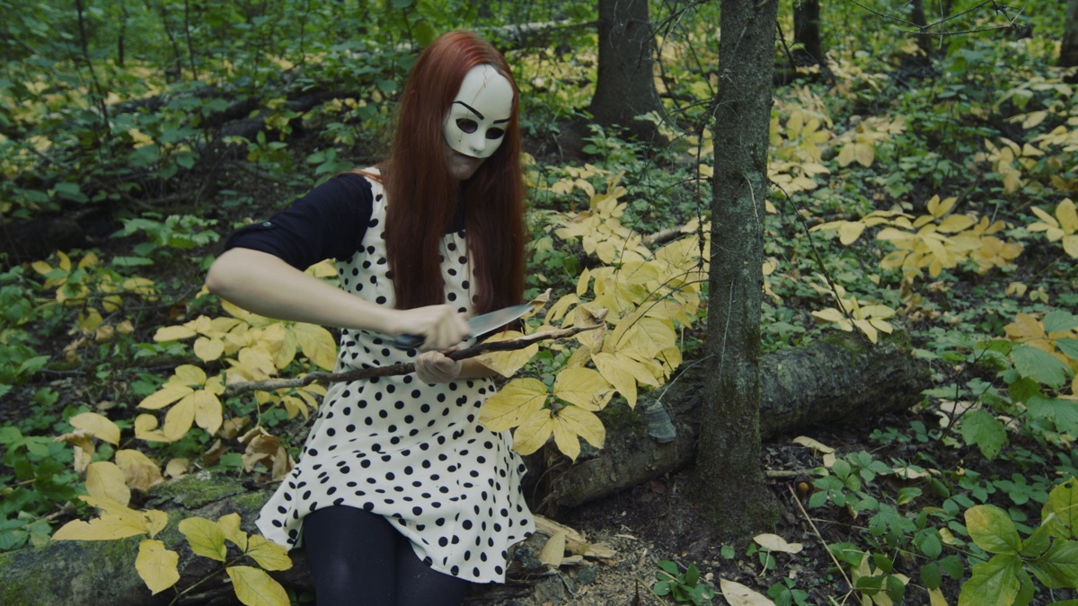 Grotesque - Apple TV (BW)