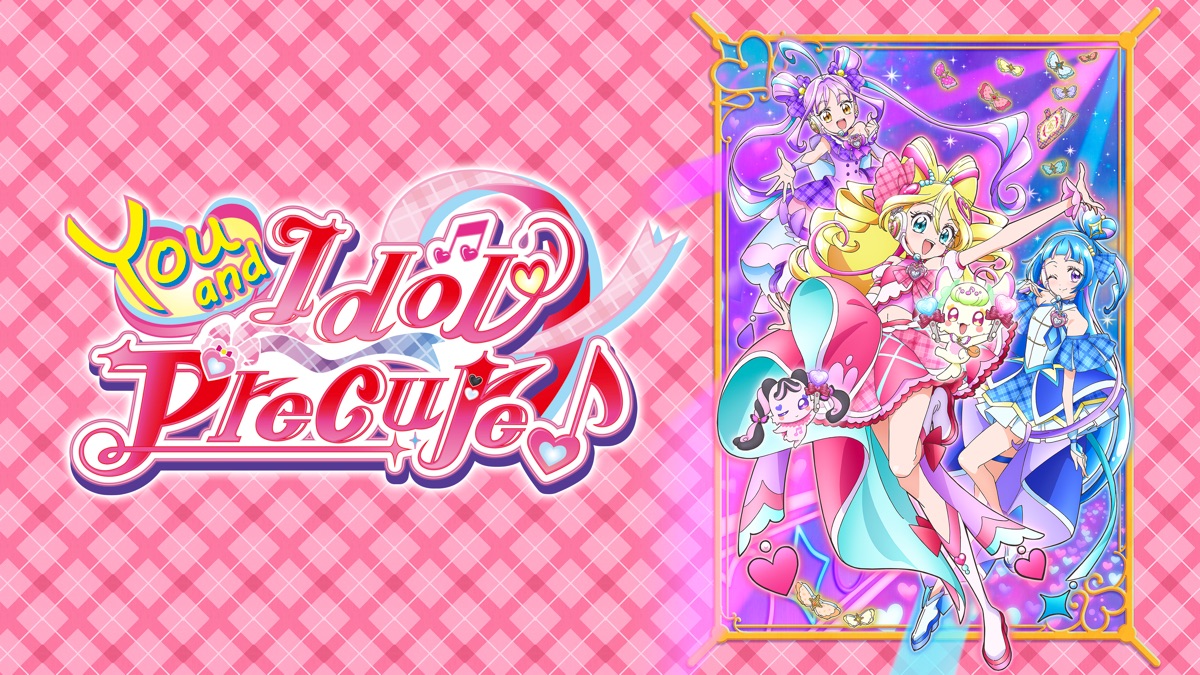 ‎You And Idol Precure - Apple TV