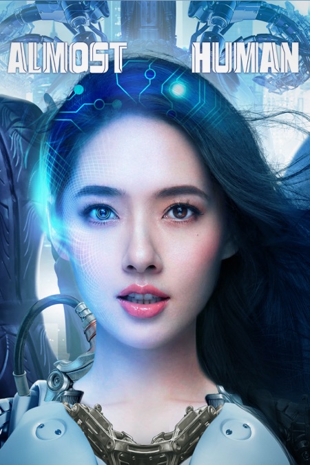 Presque humain - Apple TV (FR)