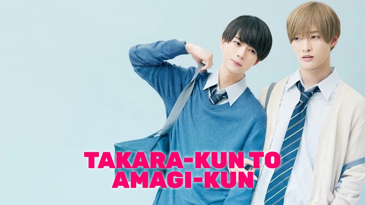 ‎Takara-kun & Amagi-kun - Apple TV