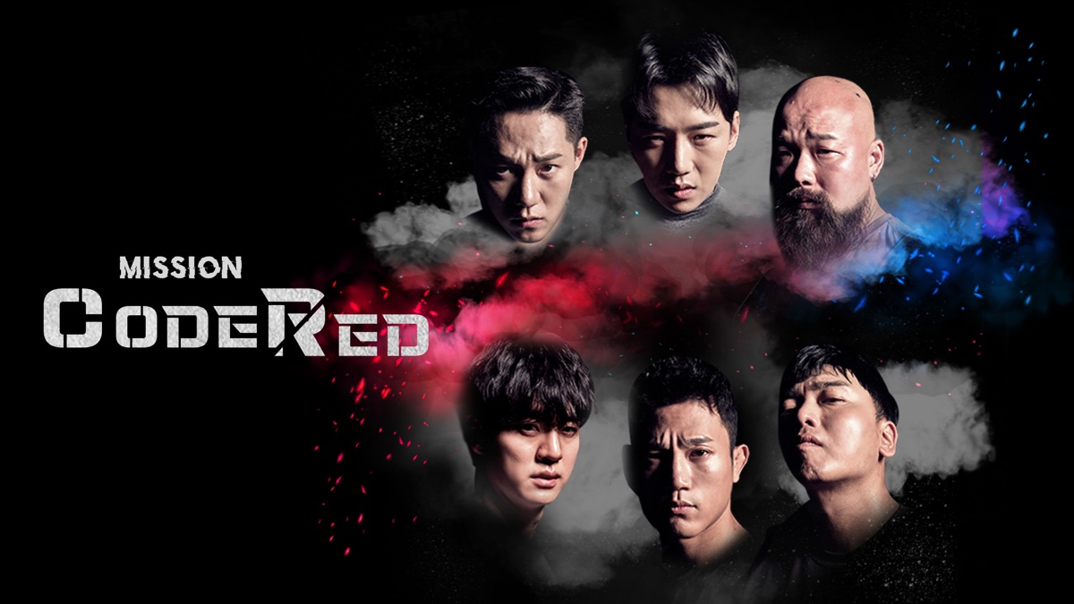 Mission CodeRed - Apple TV (KR)