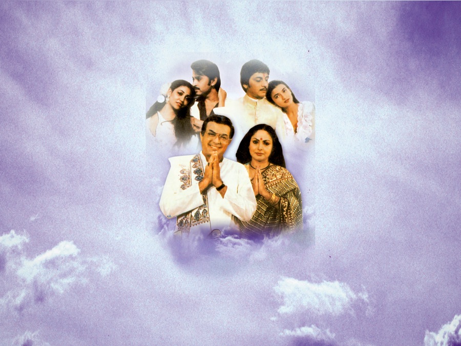 Shriman Shrimati - Apple TV (IN)