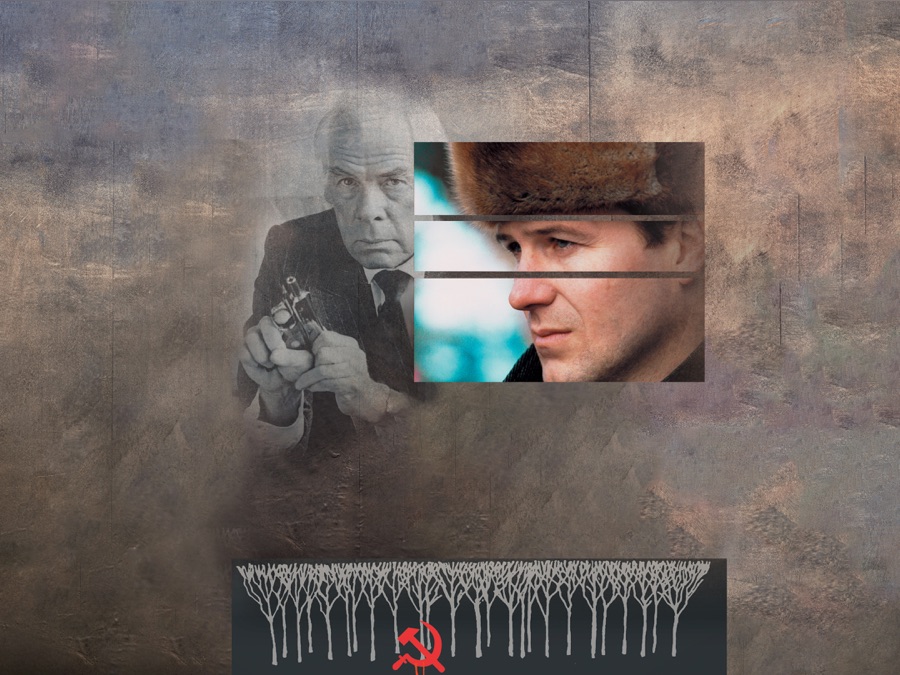 Gorky Park - Apple TV