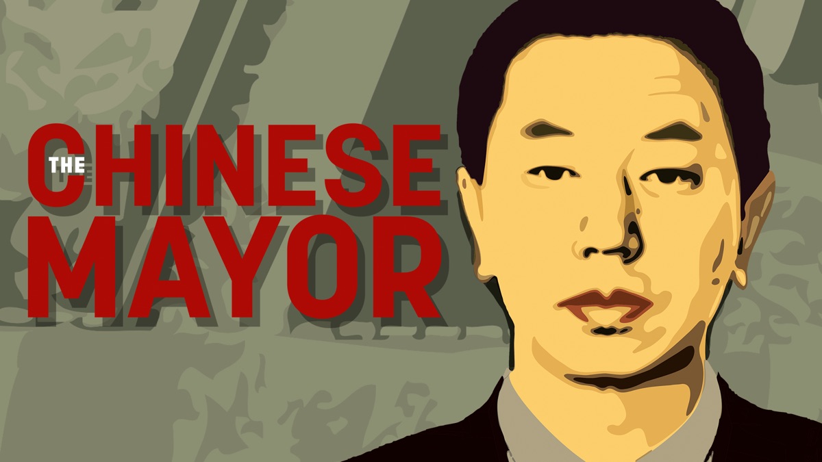 ‎The Chinese Mayor - Apple TV