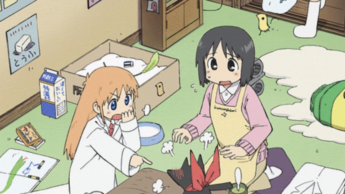 Nichijou - My Ordinary Life | Apple TV