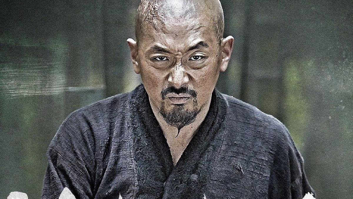 ‎Kundo: Age of the Rampant - Apple TV