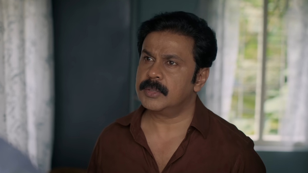 Pavi Caretaker - Apple TV