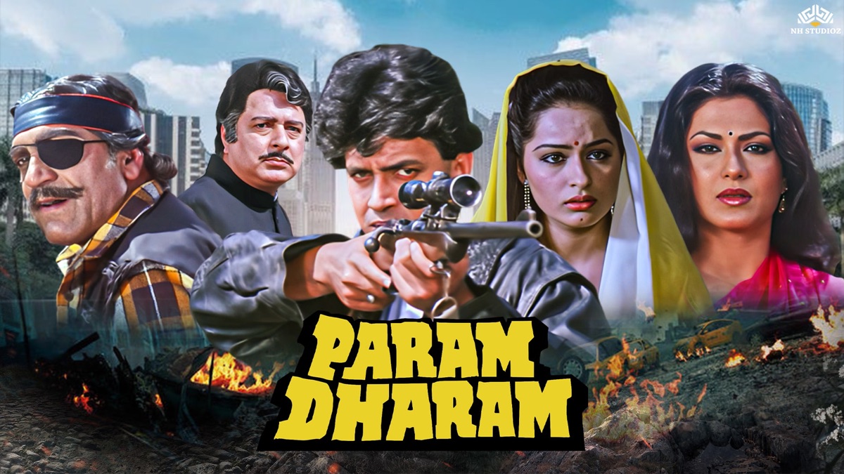 Param Dharam - Apple TV (UK)