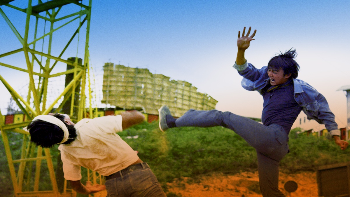 The Angry Guest - Apple TV