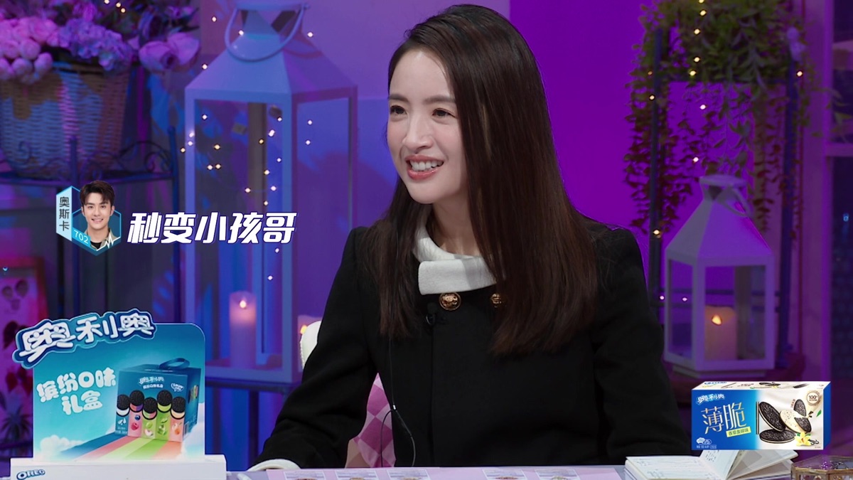 Episode 9 - Heart Signal 7 (Season 1, Episode 9) - Apple TV