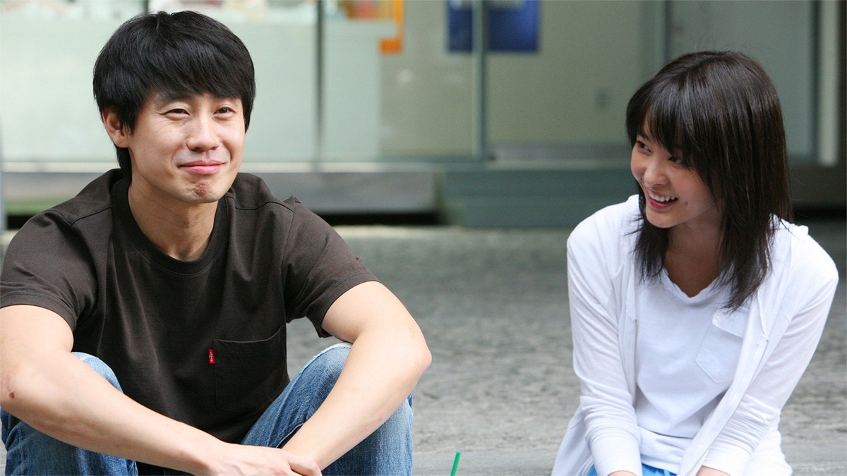 The devil's game - Apple TV (CA)