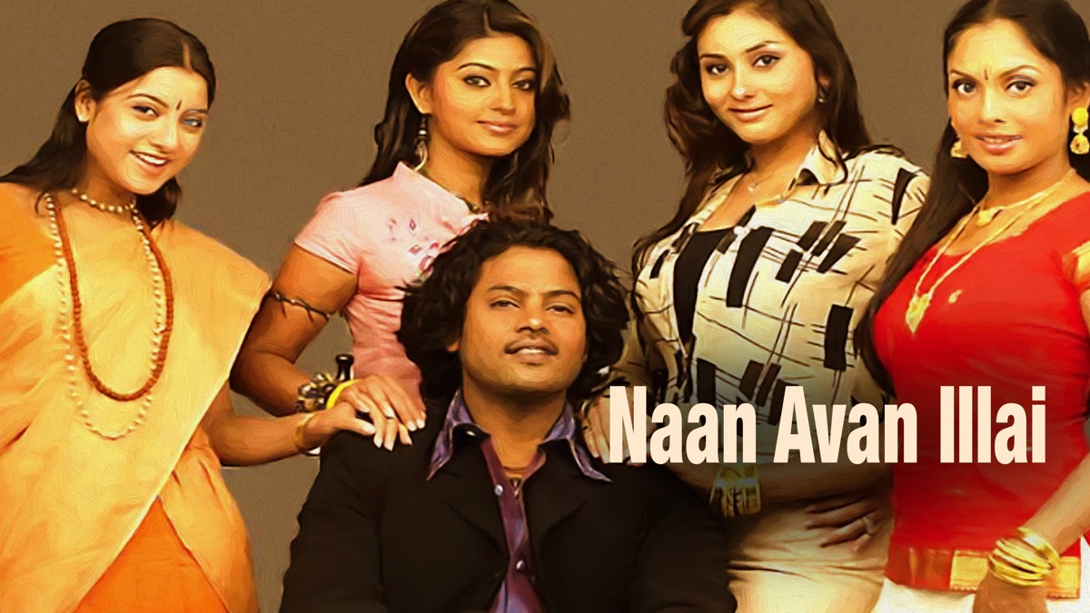 ‎Naan Avan Illai - Apple TV