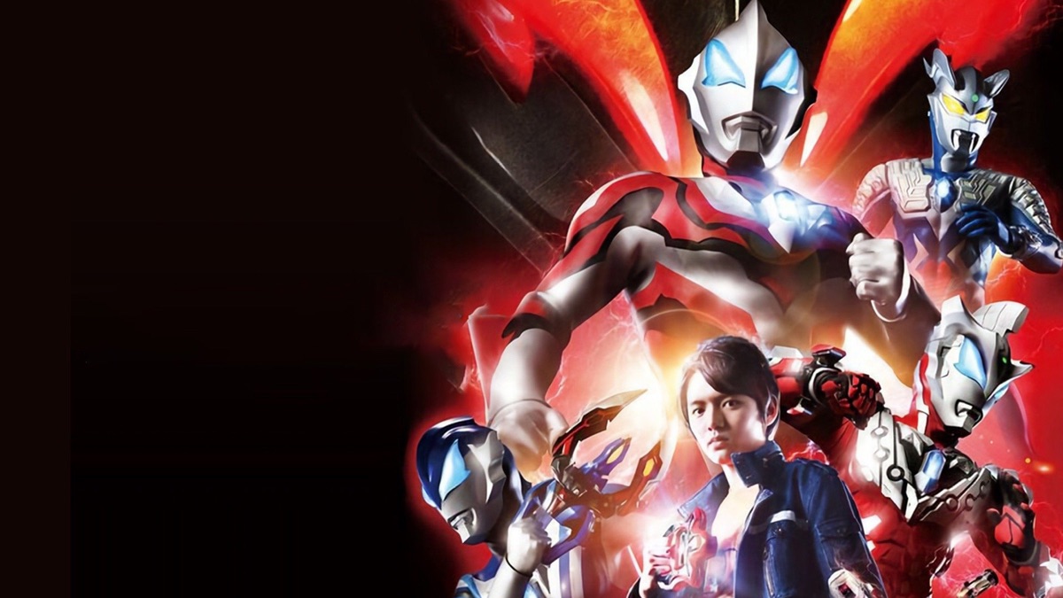 Ultraman Geed - Apple TV