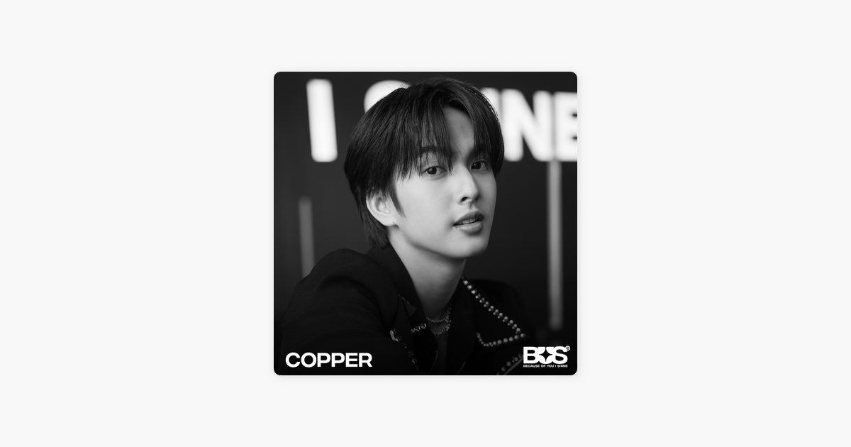 ‎ปีนี้เศร้าได้ปีหน้าเริ่มใหม่ by TADA LABELS - Apple Music