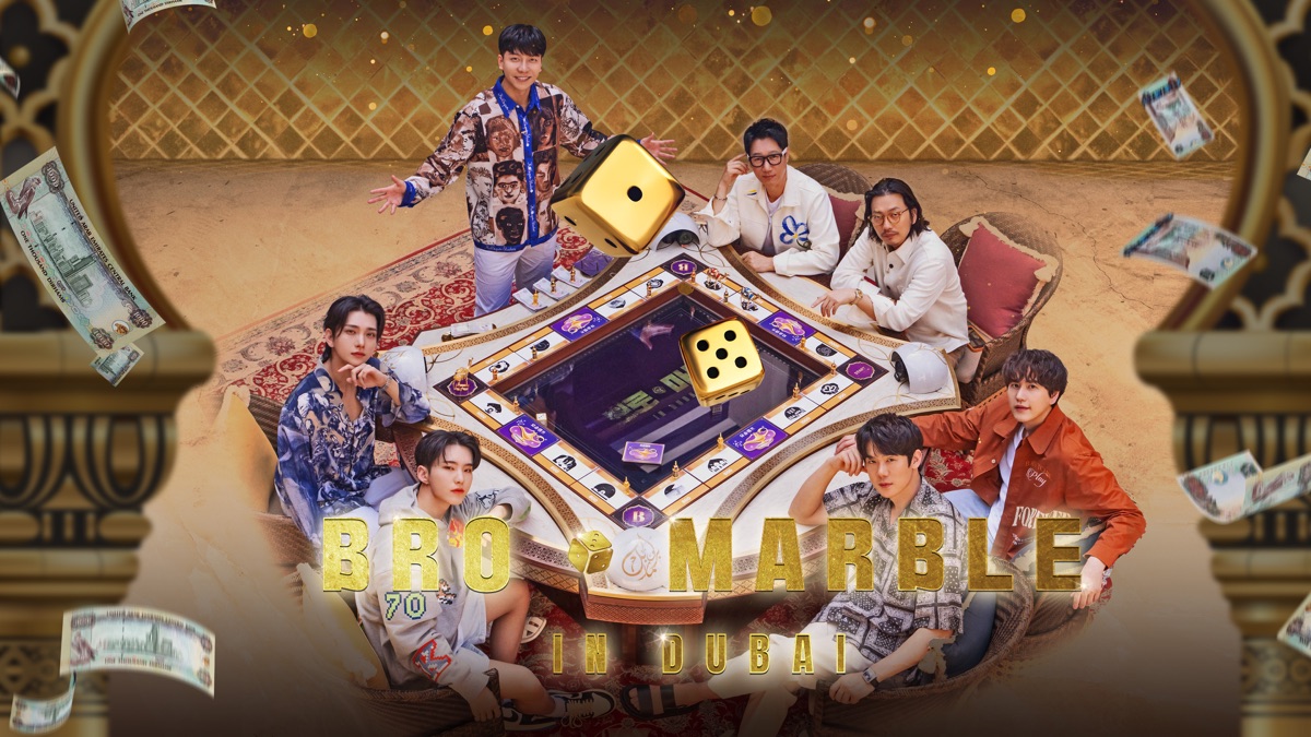 ‎Bro&Marble in Dubai - Apple TV