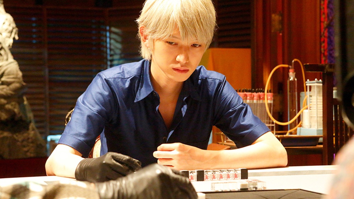 Episode 1 - Akagi (Series 1, Episode 1) - Apple TV (SK)