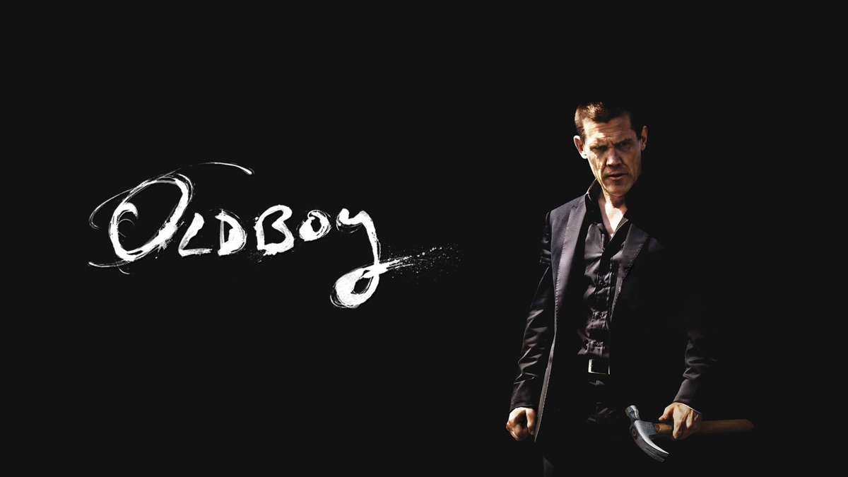 ‎Oldboy - Apple TV