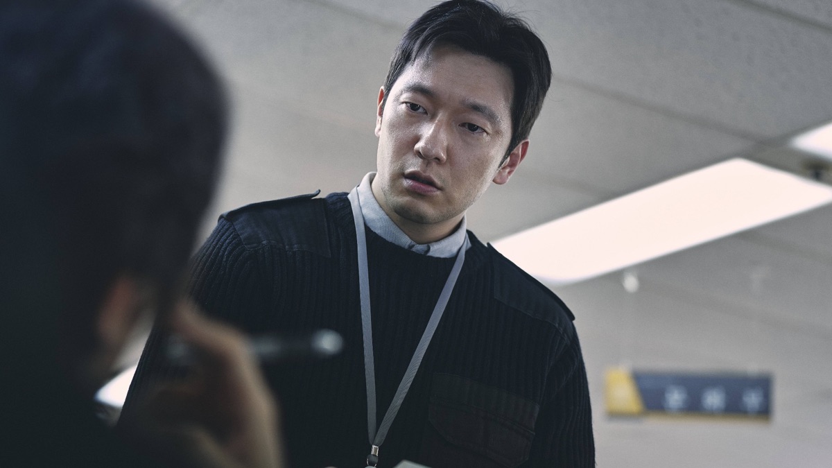 Troll Factory - Apple TV