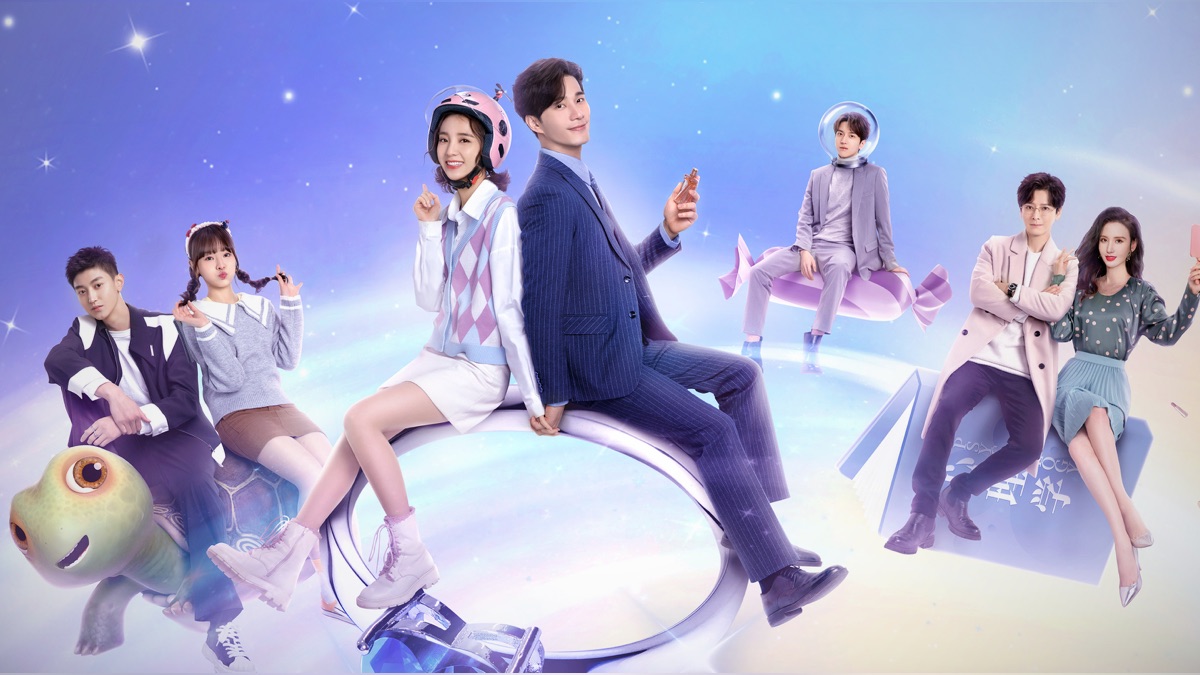 My Girlfriend is an Alien 2 - Apple TV (ES)