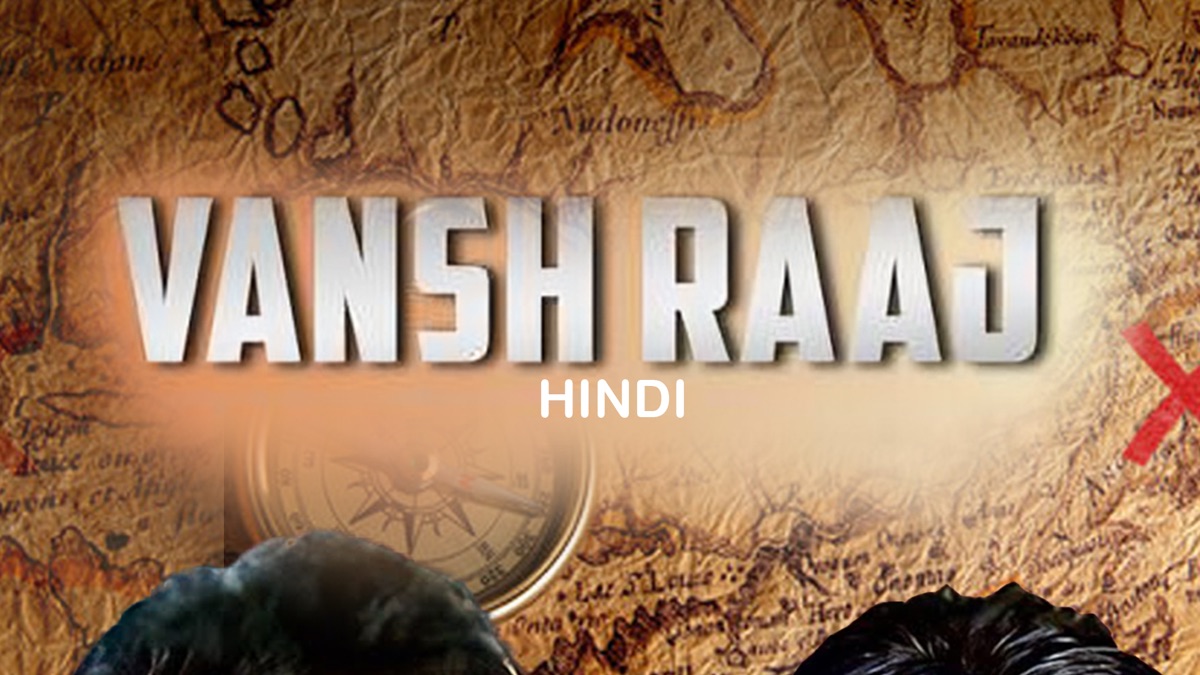 ‎Vansh Raaj - Apple TV