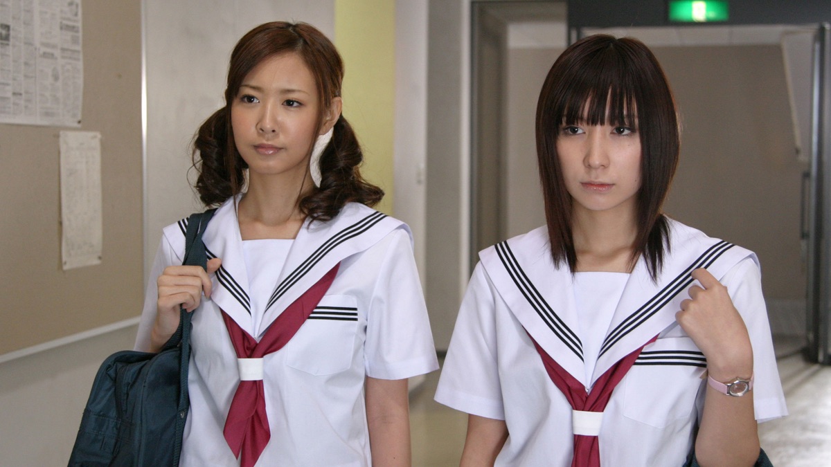 Teke Teke 2 - Apple TV