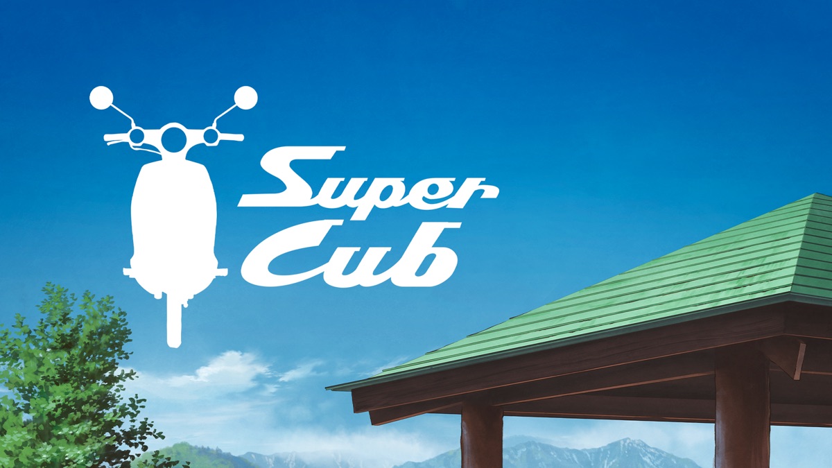 ‎Super Cub – Apple TV