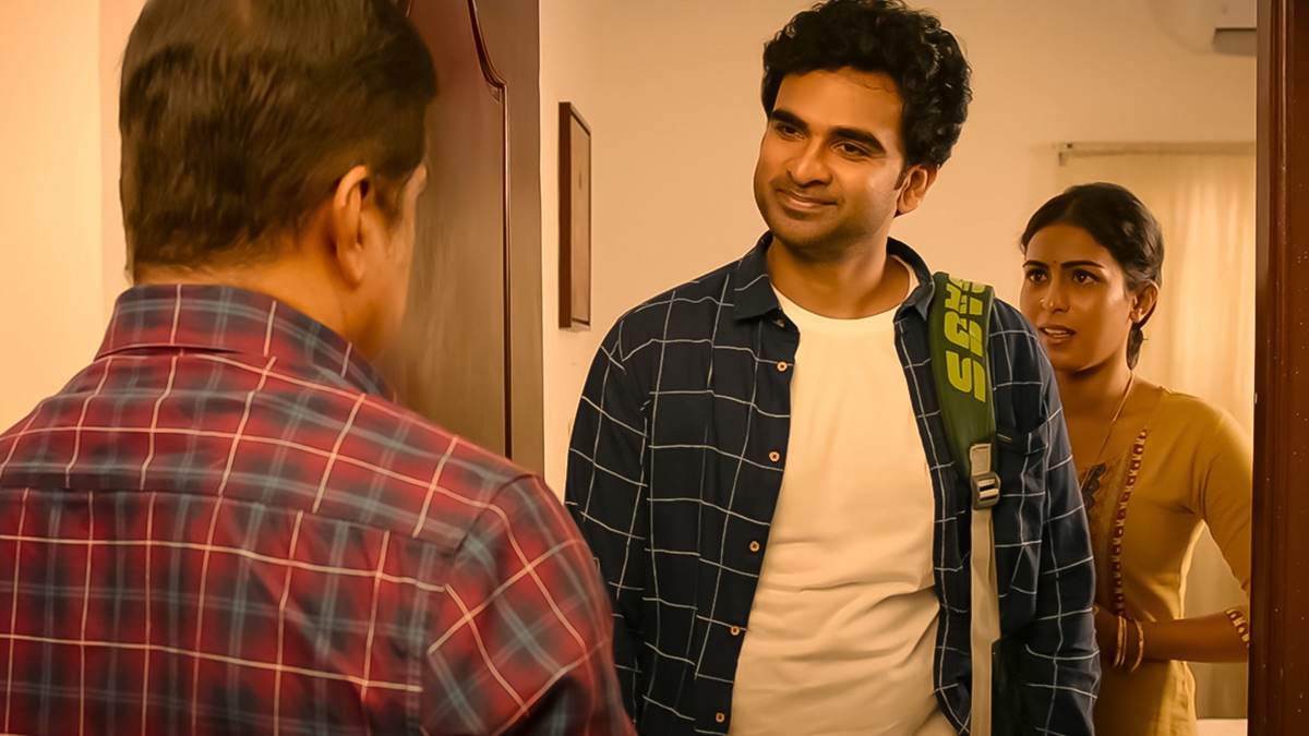 Manmadha Leelai - Apple TV (NZ)