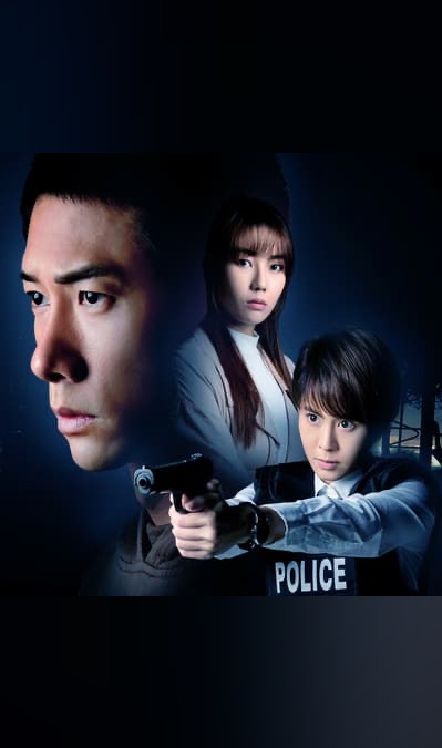 ‎Key Witness - Apple TV