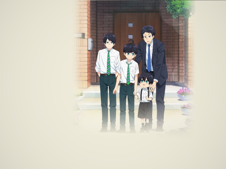 The Yuzuki Family's Four Sons - Apple TV (AR)
