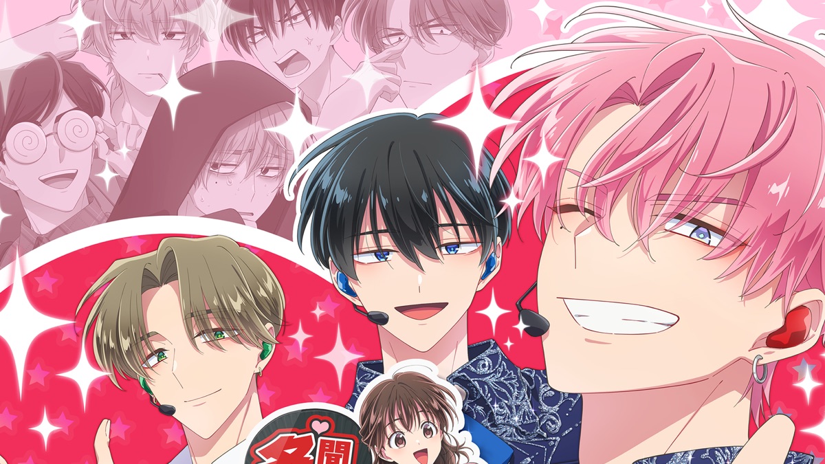 ‎Tamon's B-side — Apple TV