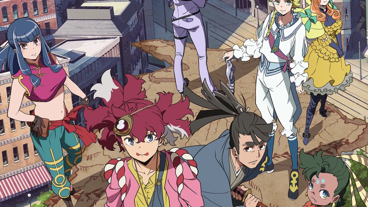 Appare-ranman! - Apple TV (UK)