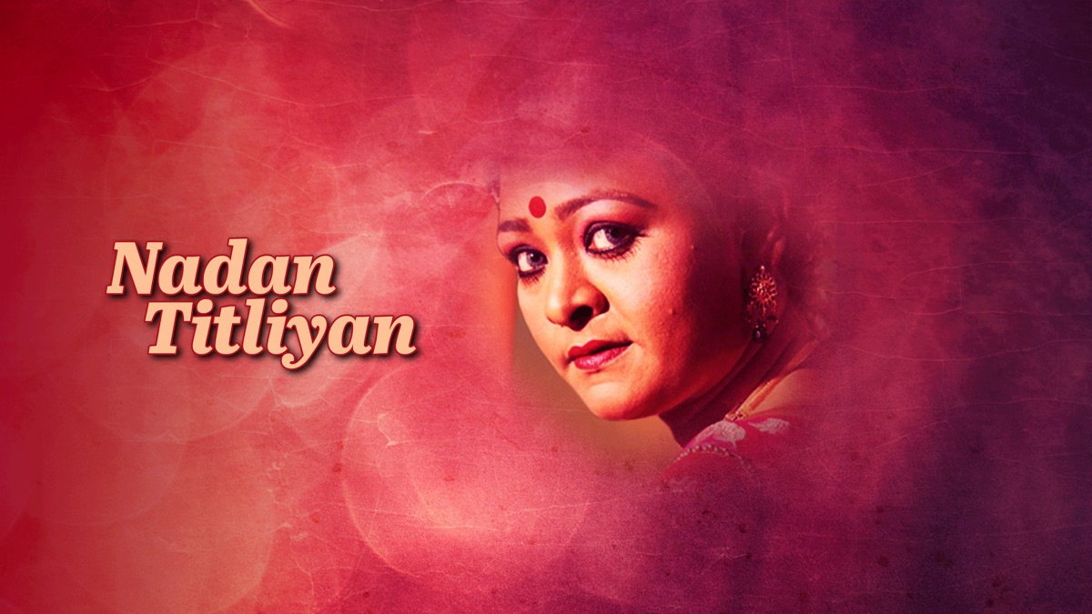 ‎Nadan Titliyan - Apple TV