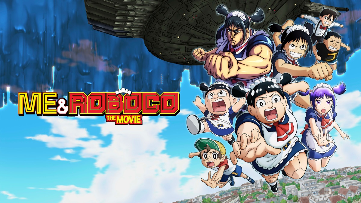 ‎Me and Roboco the Movie - Apple TV