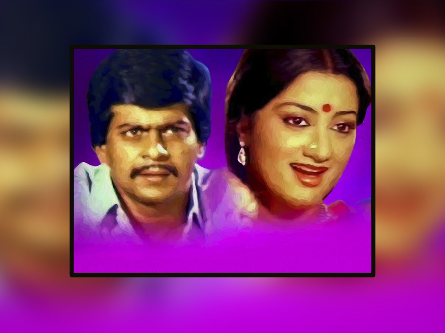 Thayi Kanasu - Apple TV