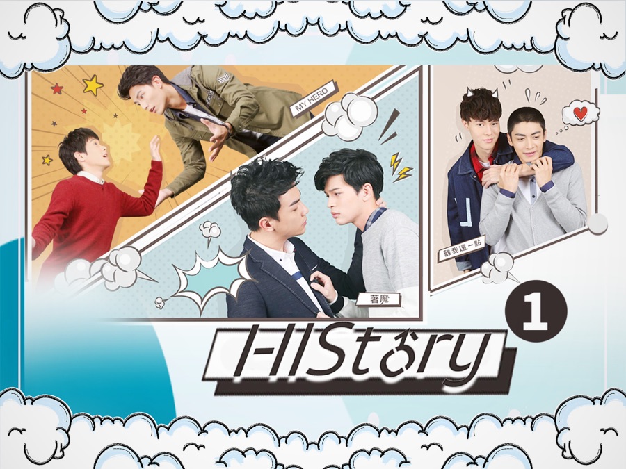 History 1 - Apple TV