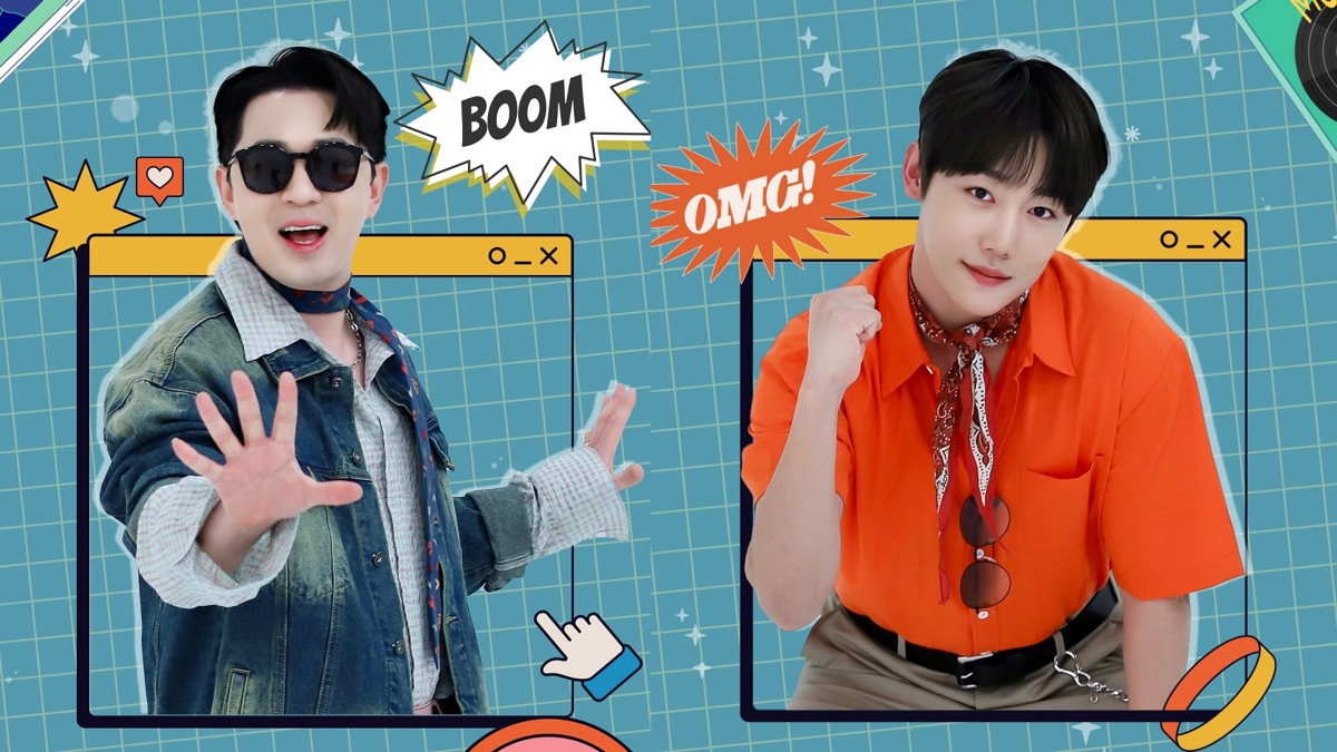 Weekly Idol - Apple TV