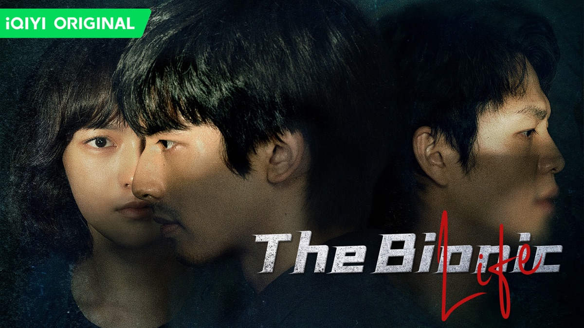 ‎The Bionic Life - Apple TV