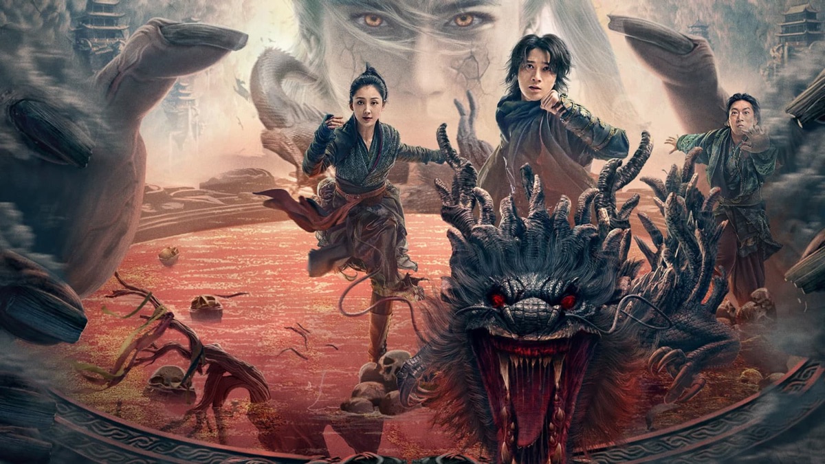 The Immortal Labyrinth - Apple TV (CA)