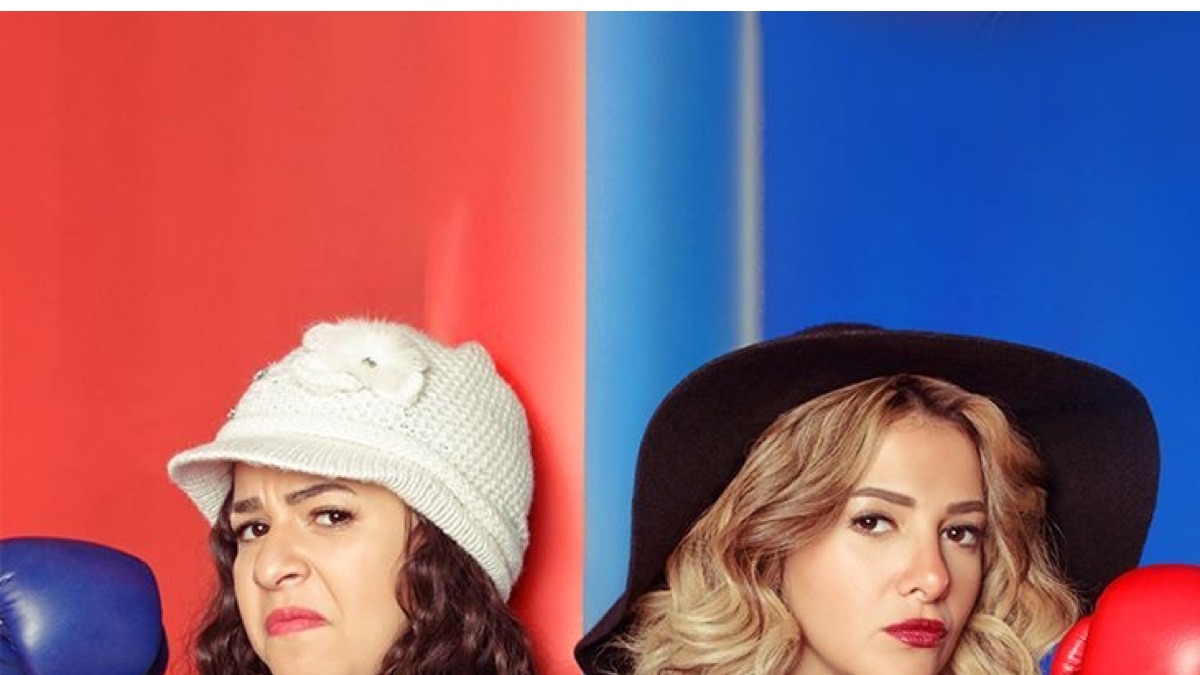 ‎Nelly Wa Sherihan - Apple TV