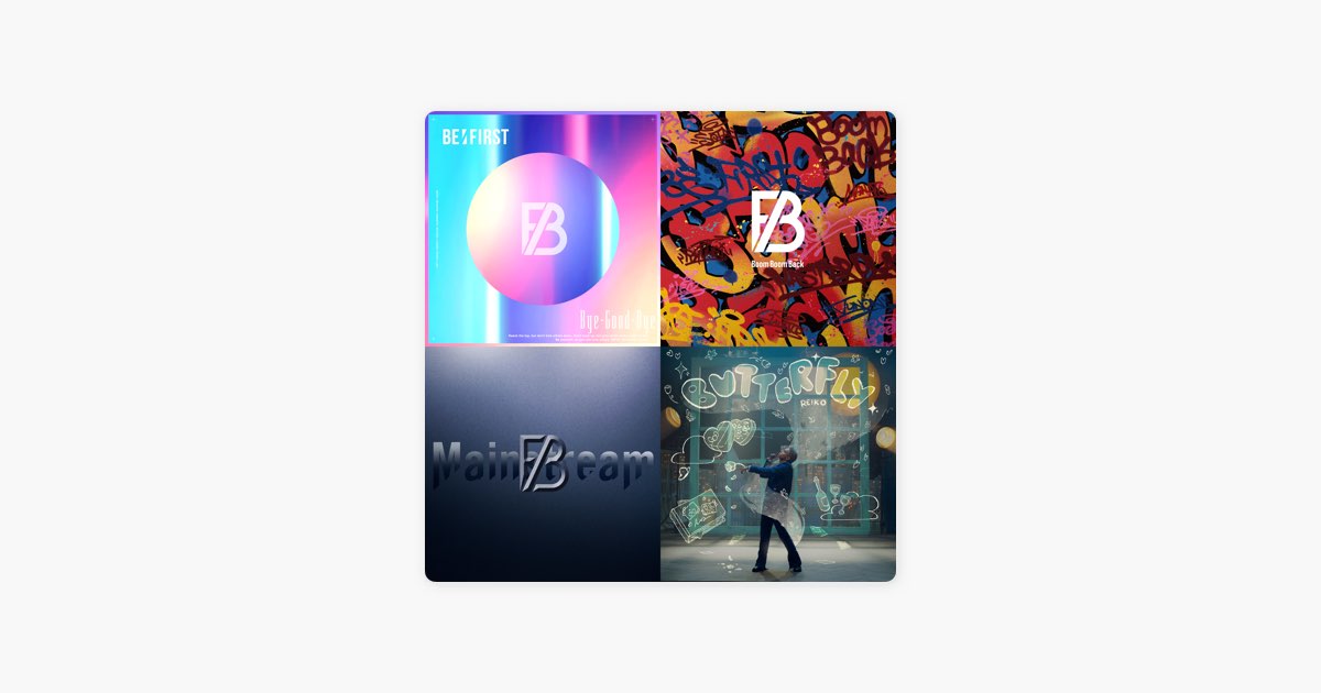 ‎RIRIの10/6＊MS+BBB+BGB+BUTTERFLY - Apple Music