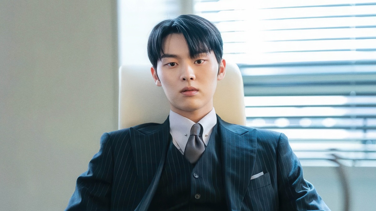 My Dearest Nemesis - Apple TV