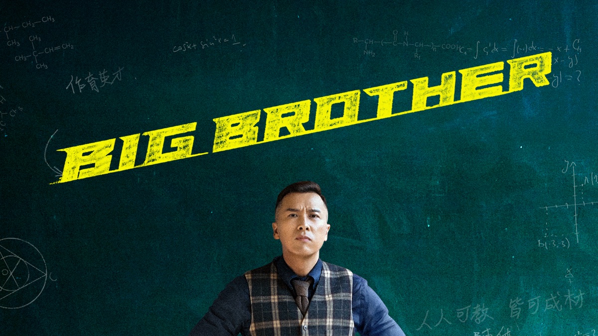 ‎Big Brother - Apple TV